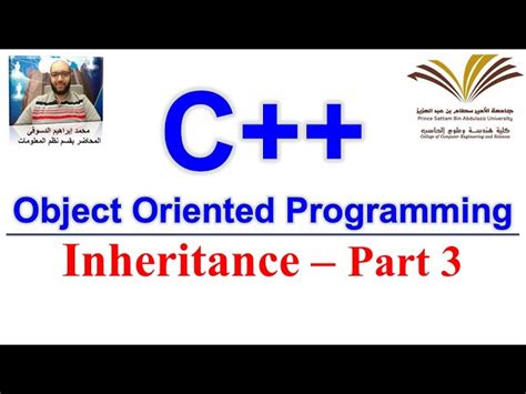 17 C Oop Inheritance Calling Base Class Constructors