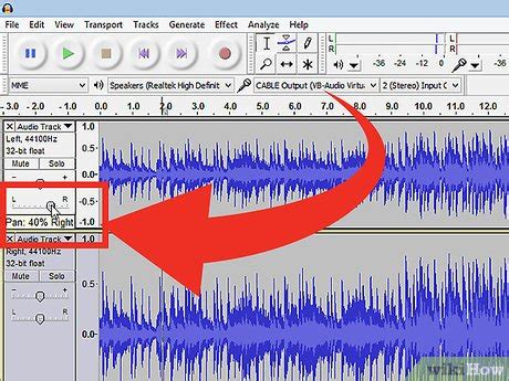 4 Ways To Use Audacity WikiHow