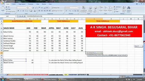Ms Excel 2007 Vlookup Formula In Hindi A K Singh Shekpura Youtube