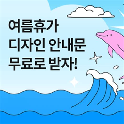 비즈폼 비즈니스 포털 비즈폼 비즈니스 포털 Added A New Photo