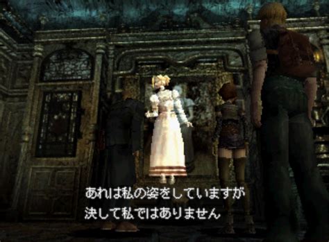 クーデルカ 攻略 後編 初代プレステ紀行