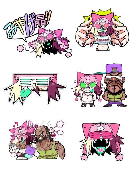 Issbrokie Merch