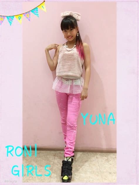 ♡yuna♡ Roni Girls オフィシャルブログ