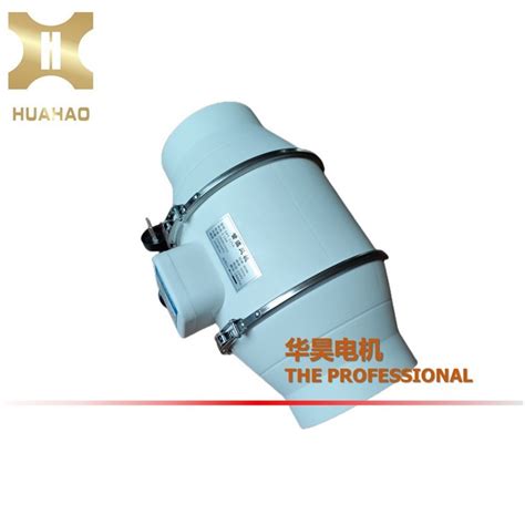 China Custom Inline Axial Fan Suppliers Manufacturers Factory Direct Wholesale Huahao