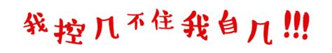 Mybatis Plus框架中 使用lambdaquerywrapper不等于某个条件查询数据说明mybatisplus 不等于 Csdn博客