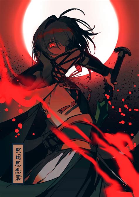 Yamato Takeru And Yamato Takeru Fate And More Drawn By Aizendai