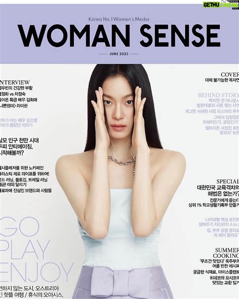 Ok Ja Yeon Wiki Biography Age Gallery Spouse And More