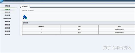 jsp学生选课管理系统myeclipse开发mysql数据库web结构java编程