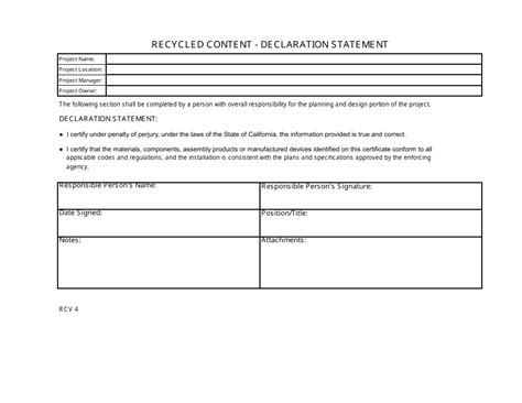 Form Rcv4 Fill Out Sign Online And Download Printable Pdf