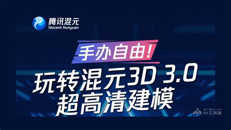 Codex Cli Openai 开源的ai编程智能体 Ai工具集