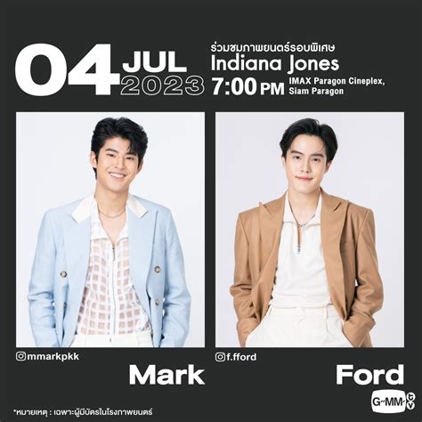 GMMTV On Twitter Update Artist Event GMMTV