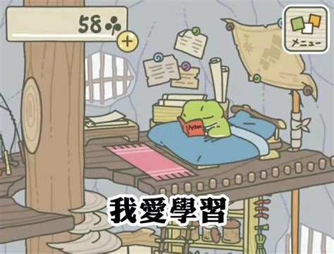 Python基础 类三 YESLAB官网
