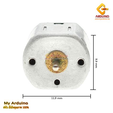 มอเตอร์ Dc Motor ขนาดเล็ก N20 37v Strong Magnetic High Speed Micro Motor ขาย Arduino อุปกรณ์