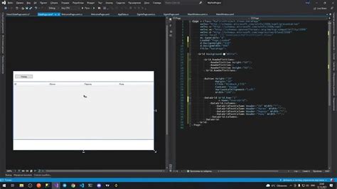 Урок 5 Вывод списка элементов из базы Wpf Mssql Youtube