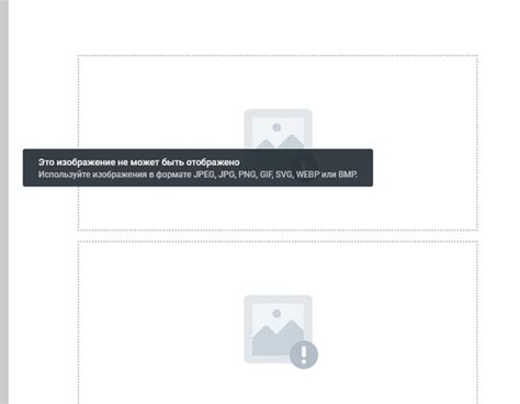 Missout 2024 ВКонтакте