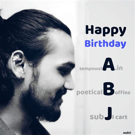 Aman Birendra Jaiswal