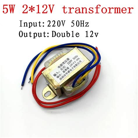 5W Double 12V 5W 2 12V Transformer Power Transformer Input 220V 50Hz Output Double 12v In