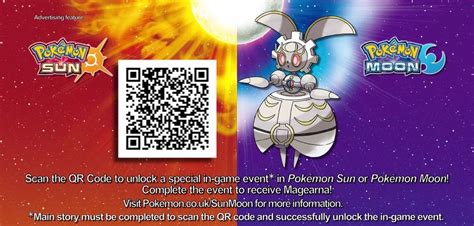 Heres The European Qr Code To Get Magearna In Pokemon Sun And Moon Pokémon Blog