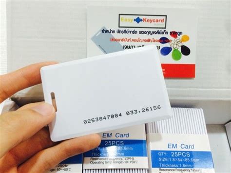 บัตรคีย์การ์ด เเบบหนา ระยะไกล 125 Khz ไม่รันเลขบัตร Th