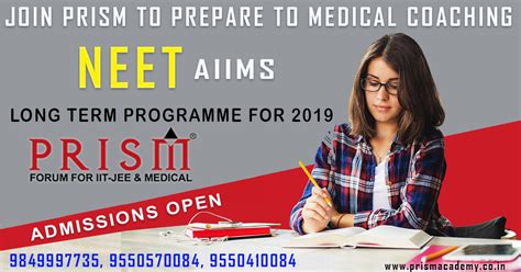 NEET IIT JEE Main Advanced