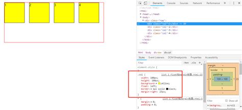 Css Div 列表布局 N神3 博客园 Css Div 列表布局 N神3 博客园