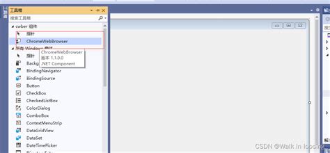C做一个简单浏览器c 浏览器 Csdn博客