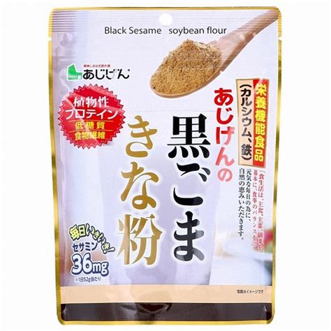【楽天市場】あじげんの黒ごまきな粉 150g：くすりの勉強堂 アネックス
