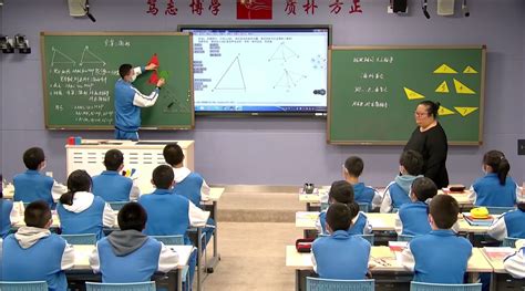 Classroom Behavior Object Detection Dataset By Pica