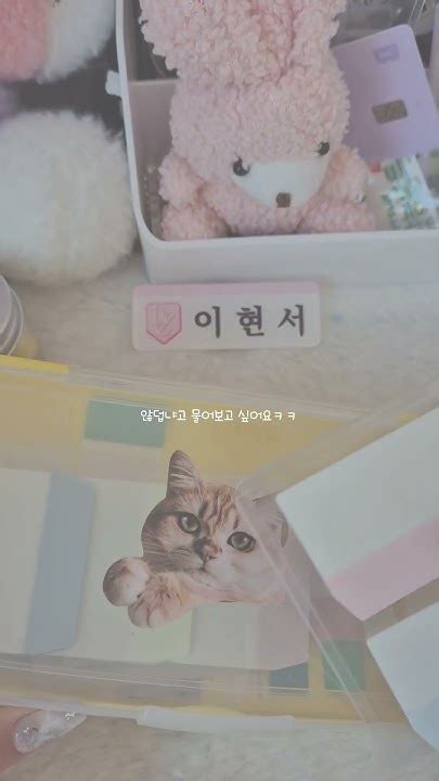 넝무 더워요ㅜㅠ🥵 아이브 포카포장 Youtube