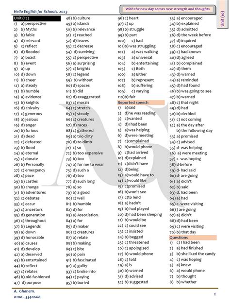 unit 12 model answers pdf