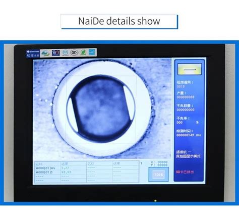 China Customized Visual Inspection Machine Suppliers Manufacturers