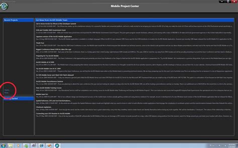 Project Center Startup Screen Esri Community
