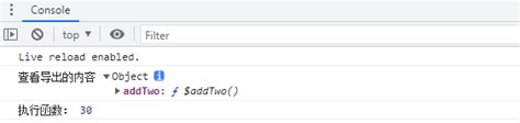 编译与初始化接口 Webassembly中文网