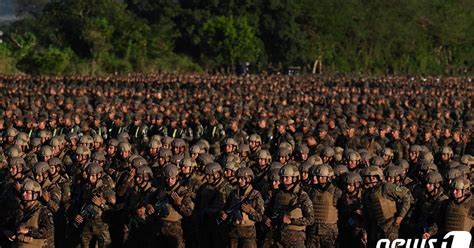 엘살바도르 갱과의 전쟁