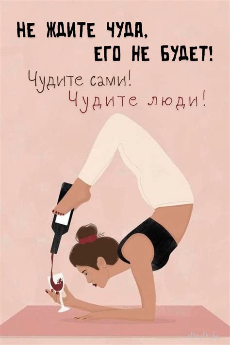 Веселые открытки со СМЕШНЫМИ пожеланиями и шутками