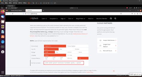 Linux下配置yolov5linux Yolov5 Csdn博客