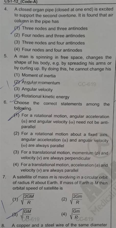 A Satellite Of Mass M Is Revolving In A Circular Orbit Of Radius R About