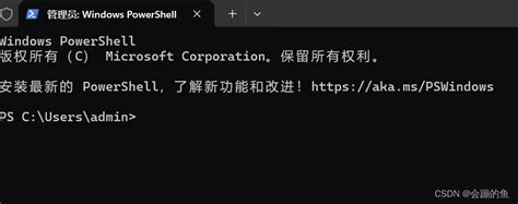 windows系统下mysql的启动与停止方法详解 csdn博客