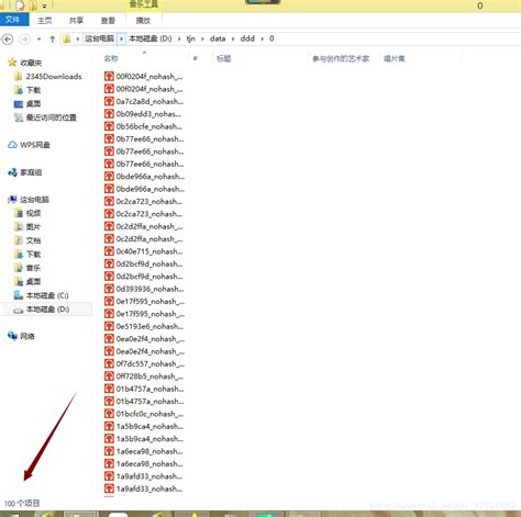 tensorflow通过提取mfcc特征 卷积神经网络来实现语音分类 mfcc提取后输入神经网络 csdn博客