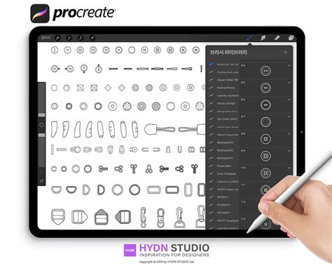 패션 디자이너를 위한 의류 단추 액세서리 세트 스탬프 브러쉬 140 종류 헤이든스튜디오