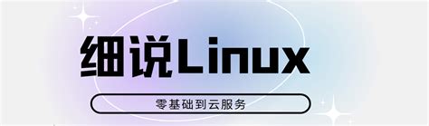 码小课