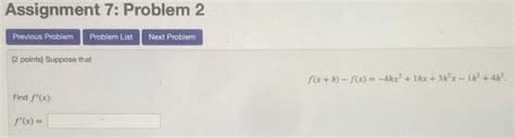 Solved Assignment 7 Problem 2 Previous Problem Problem List