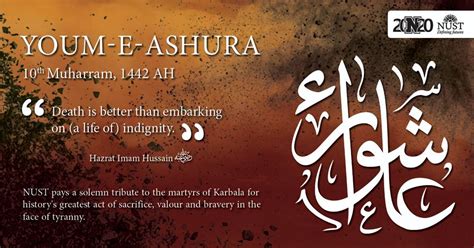 National University Of Sciences And Technology Nust On Linkedin Nust