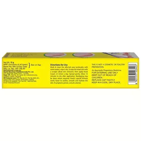Krack Heel Repair Cream Uses Price Dosage Side Effects Substitute