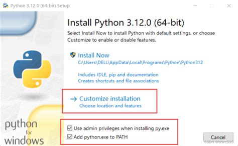 最新PyCharm下载安装以及Python环境搭建教程含Python入门教程 阿里云开发者社区