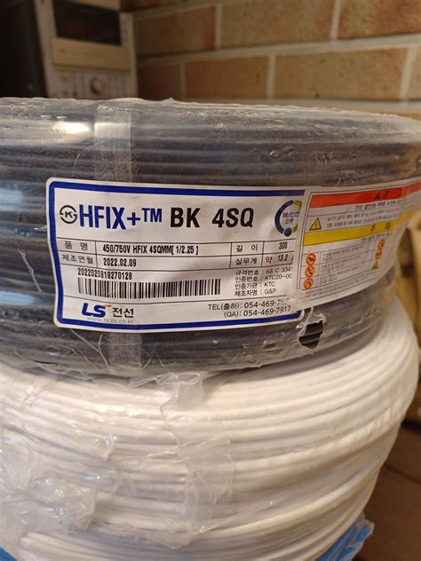 hfix 4sq 전기단선 l 당근마켓 중고거래