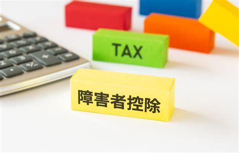 非居住者の社会保険は？保険料還付は受けられる？外国人の加入の可否？対象者について社会保険労務士が解説いたします。 Fp立川・吉祥寺・小金井ファイナンシャルプランナー相談はファイナンシャルトレーナー