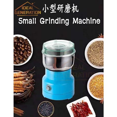 Small Grinding Machine Grinding Machine Multi Function Grinder 小型研磨机
