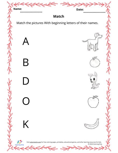 Match Free Printable Worksheet