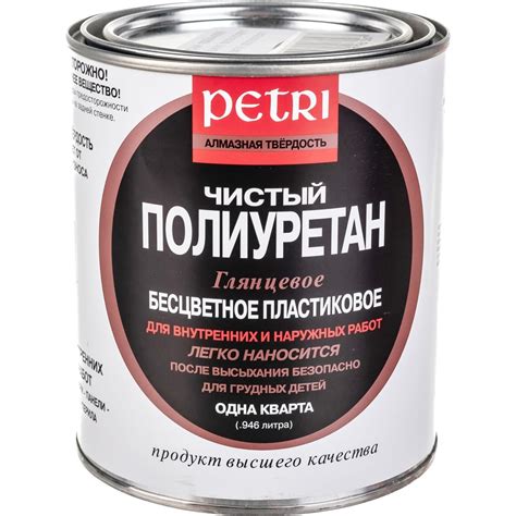 Полиуретановый лак Petri Diamond Hard глянцевый PC1711401 - выгодная ...